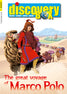 DiscoveryBox Magazine for kids: ages 9-14 — Bayard Magazines
